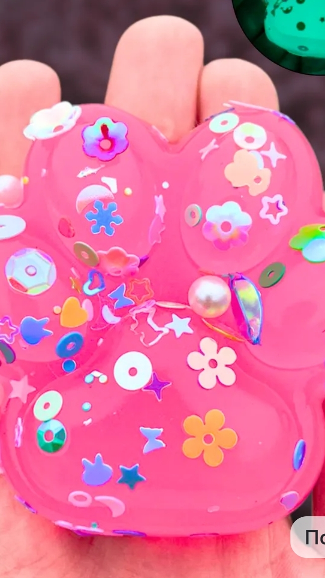 хотите сшорци