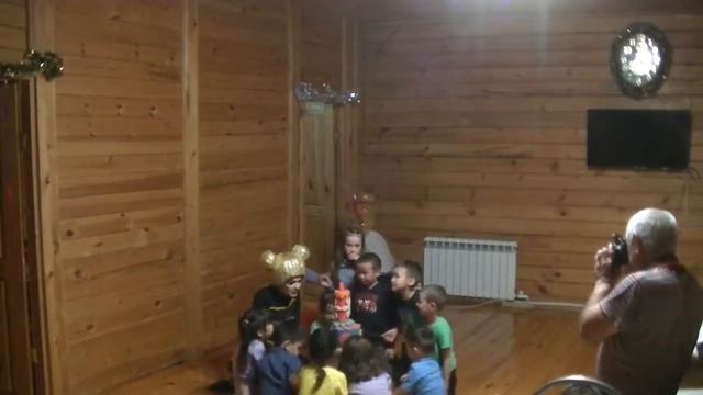 С Днем рождения