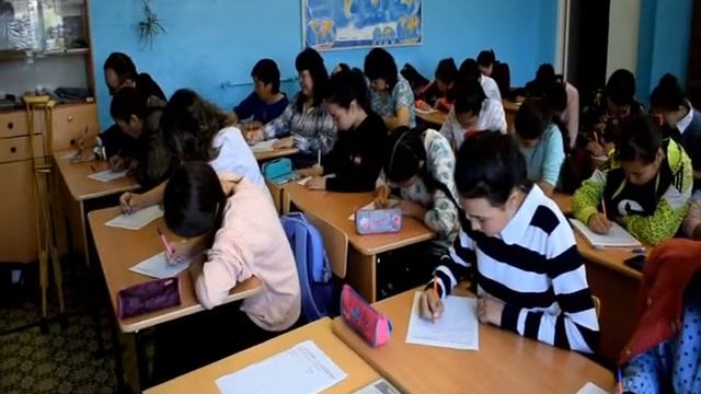 Башҡорт теленән диктант