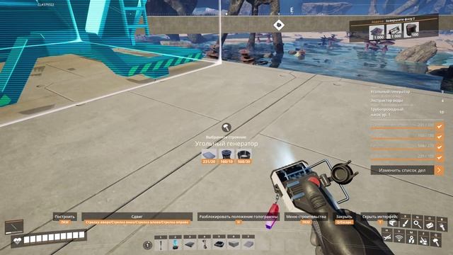 Satisfactory - 0014 (начал строить угольную электростанцию)