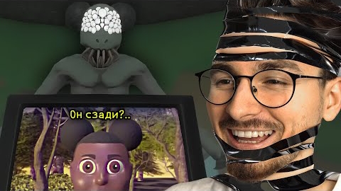 проклятое ТВ шоу возвращается - TheBrianMaps