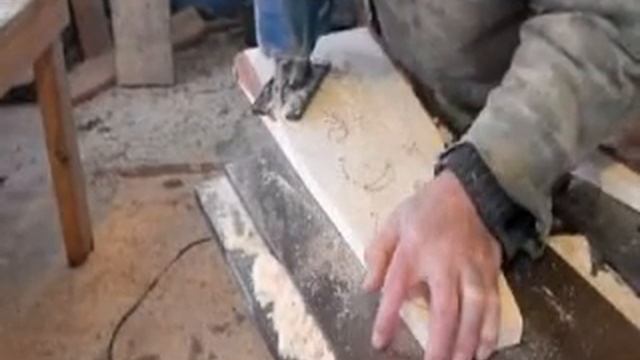 Узор для дома