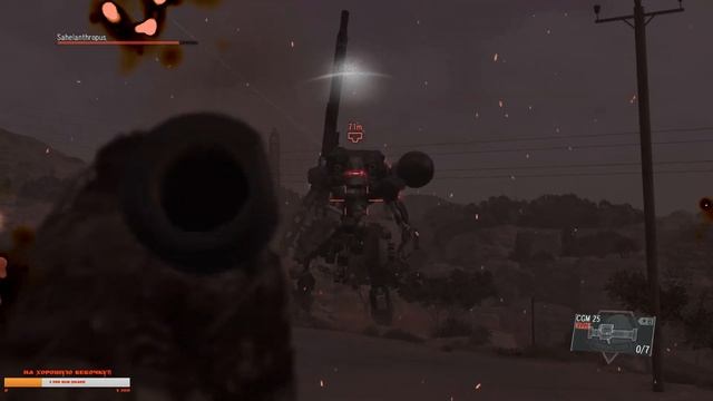 Cтрим METAL GEAR SOLID V THE PHANTOM PAIN