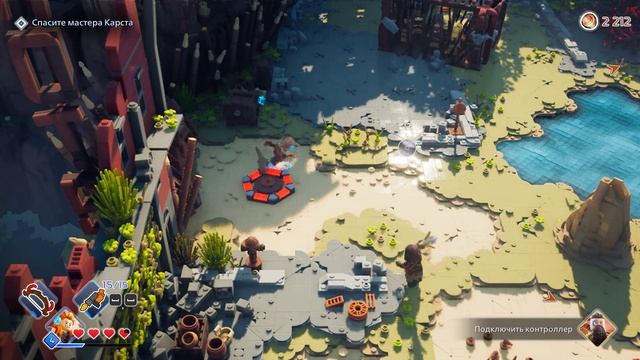 LEGO Horizon Adventures-ПРОХОЖДЕНИЕ  ЧАСТЬ#2