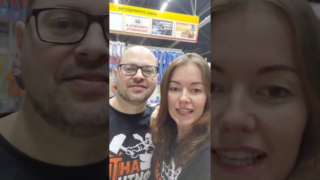 Превью Юлия и Андрей Антифитнес Петрозаводск Лайк Каст