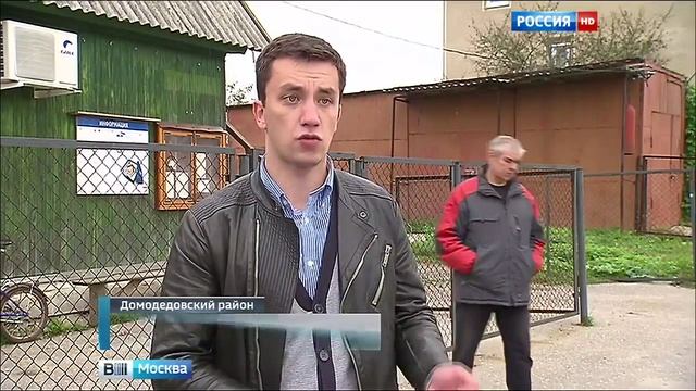 МОСКВА 24 - СНТ Берёзка-Курганье : БЕСПРЕДЕЛ ПРАВЛЕНИЯ (продолжение)