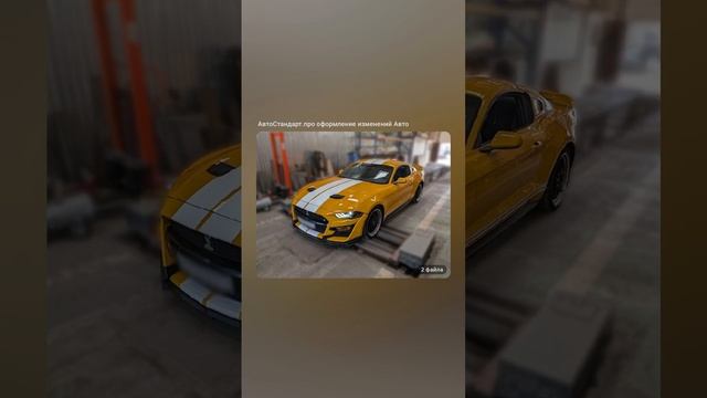 @autostandart.pro — услуги оформления и регистрации переоборудования автотранспортных средств