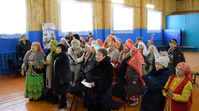 Гимн Ағинәйҙәре