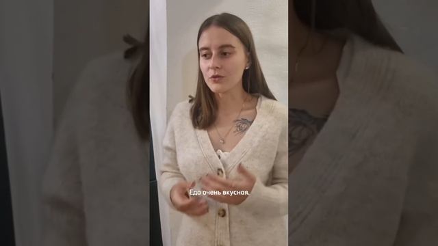 А вдруг не хватит Еды