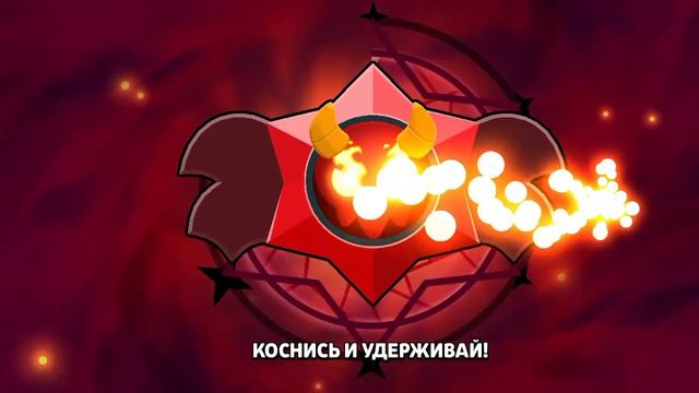 .mp4 у меня 11 подписчиков ура открываем несколько демагических призов brawl stars