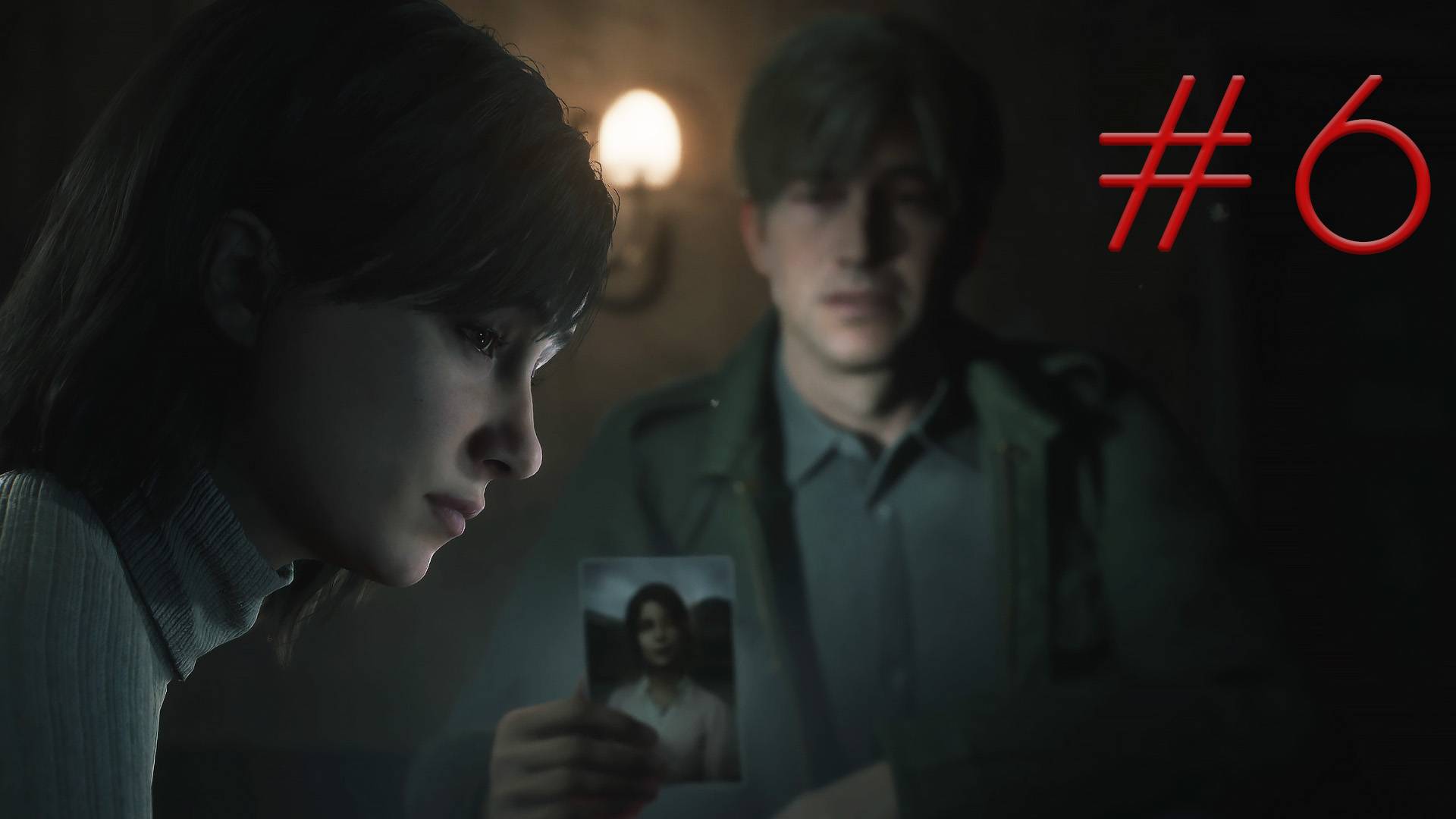 🔥 SILENT HILL 2 🔥# 6🔥  #silenthill  #VadimVak #Vakulife #Stream 🔥