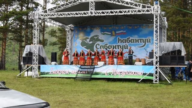 Сабантуй 2022  -  Үткәл