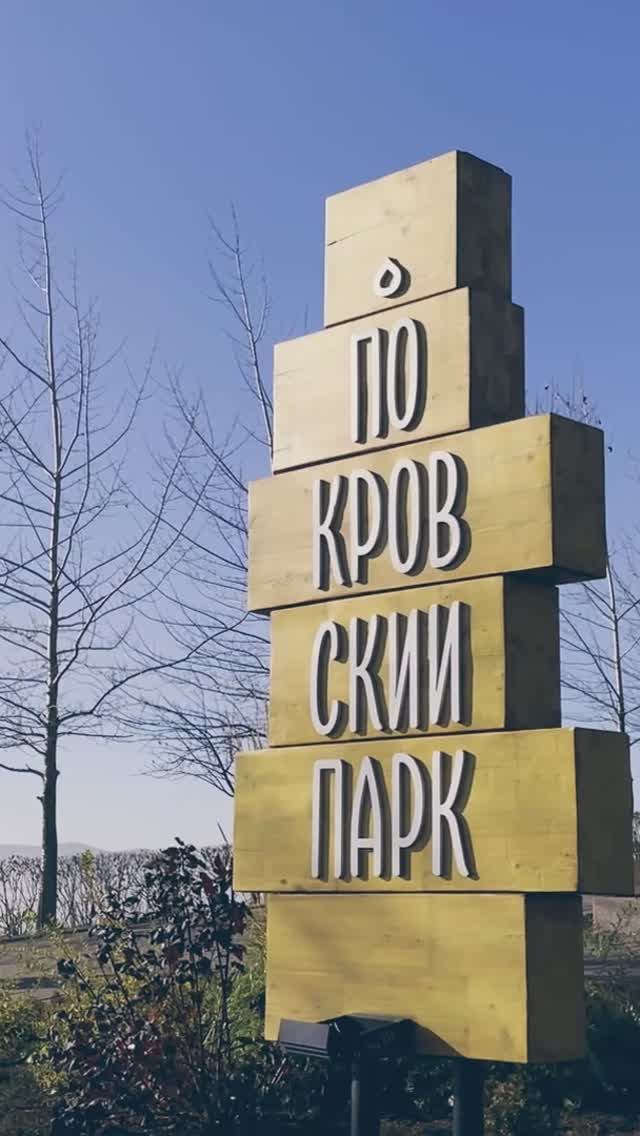 Что посмотреть первым в Красноярске? Часовня Пятницы - самая высокая точка в городе!