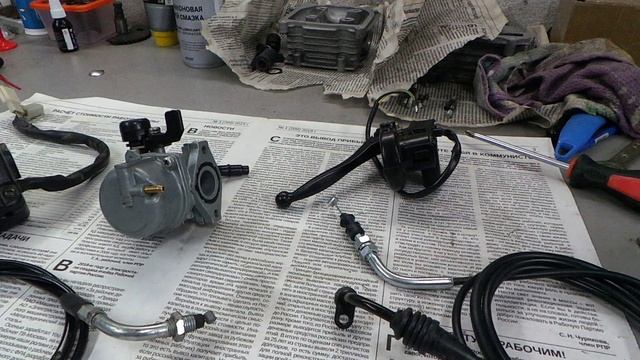 Установка карбюратора PZ19 на двигатель 139qmb, серия 5: Размышления о ручках газа и тросах.
