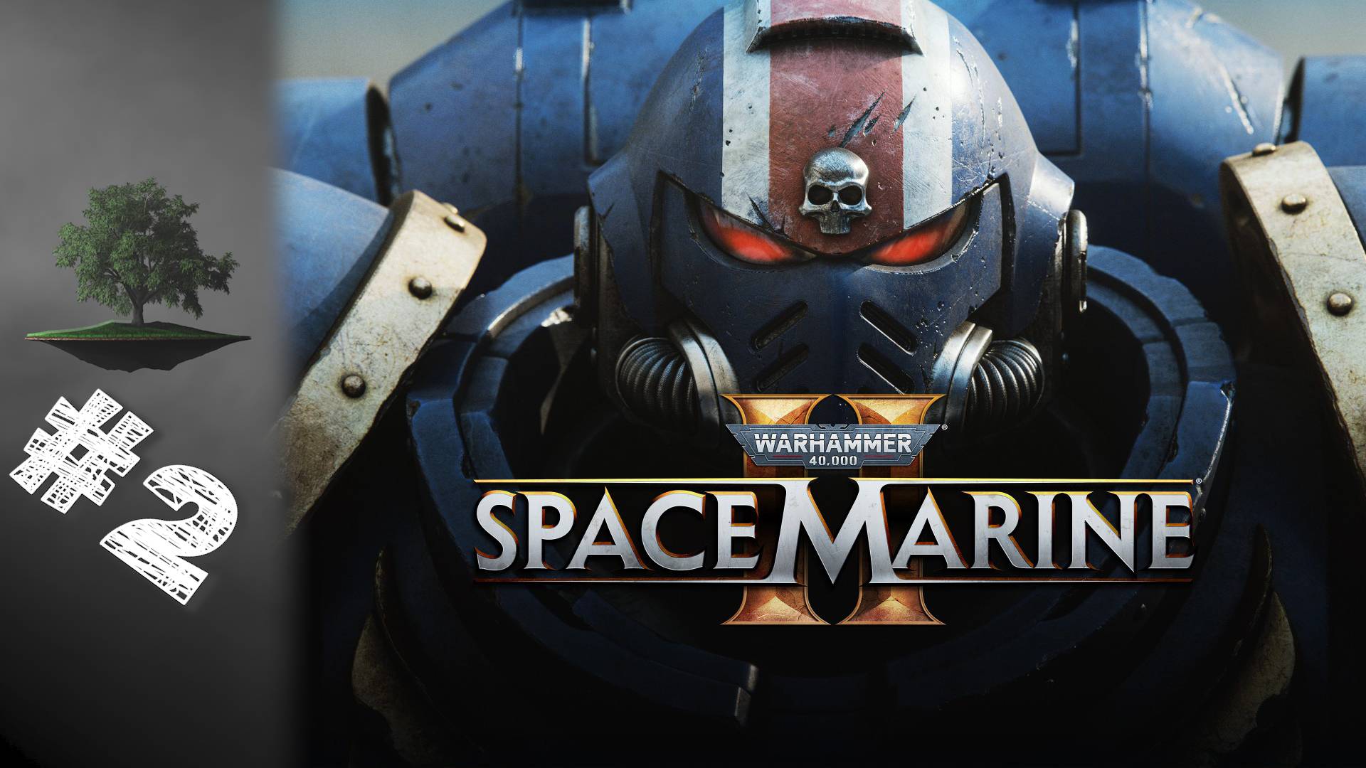 Warhammer 40,000: Space Marine 2 ♦ КООПЕРАТИВ №2 - Небесный огонь.