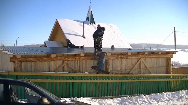 Завершение работы