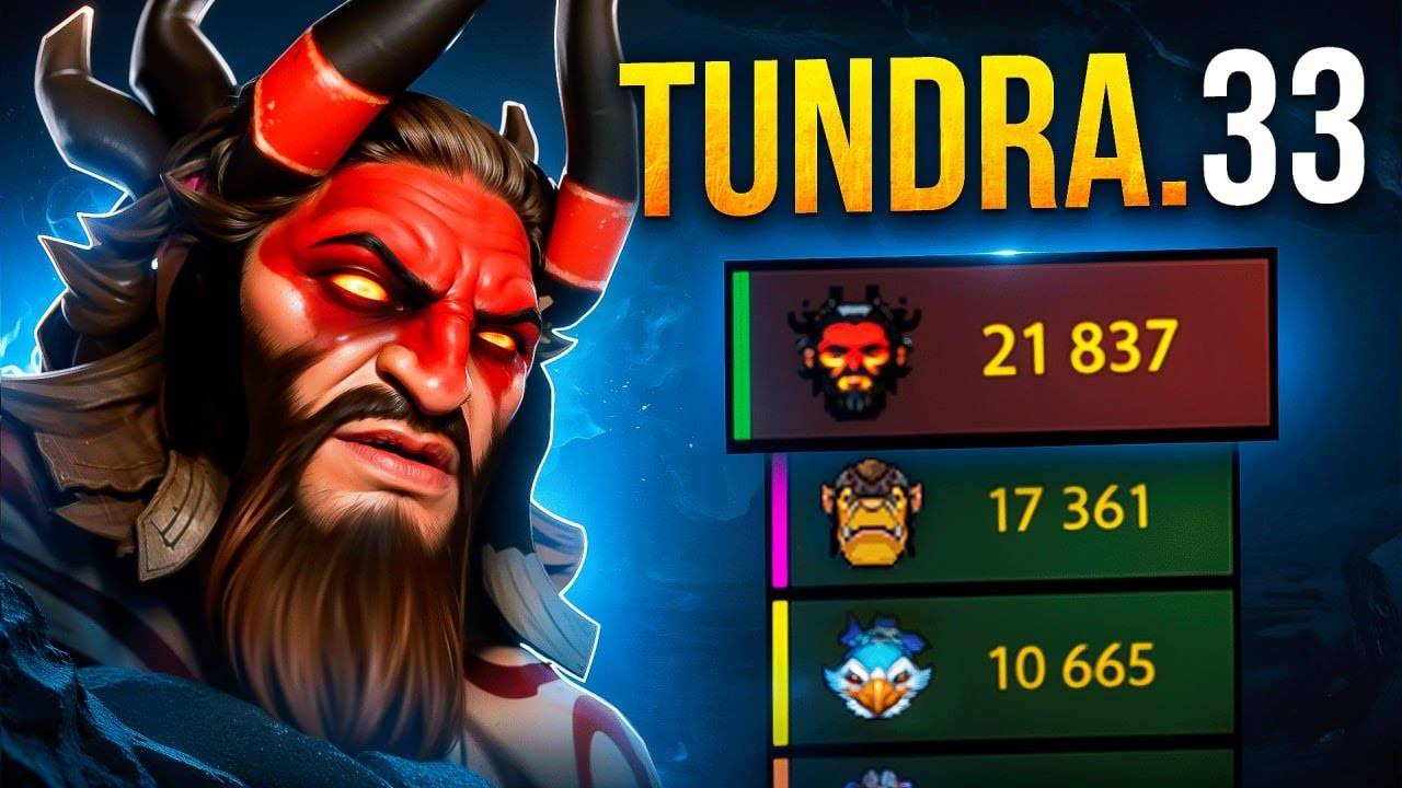 Аналитика ошибок - Tundra.33 - лучший игрок на БИСТМАСТЕРЕ   Топ тайминги Beast Dota 2