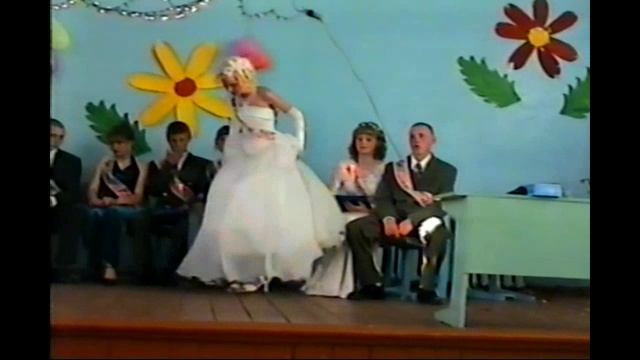 Выпускной 21.06.2002