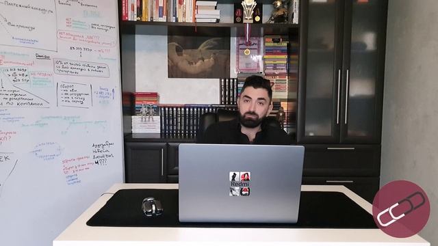 Прогресс №4. Ресурсы. Ч1. Введение. Блок 2. Категории ресурсов и нюансы.