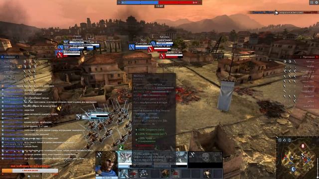 СТРИМ TOTAL WAR ARENA