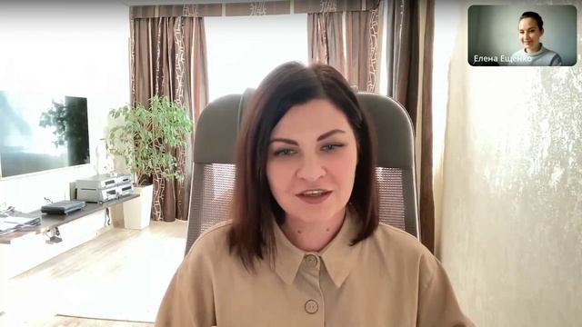 Евгения Гасюкова