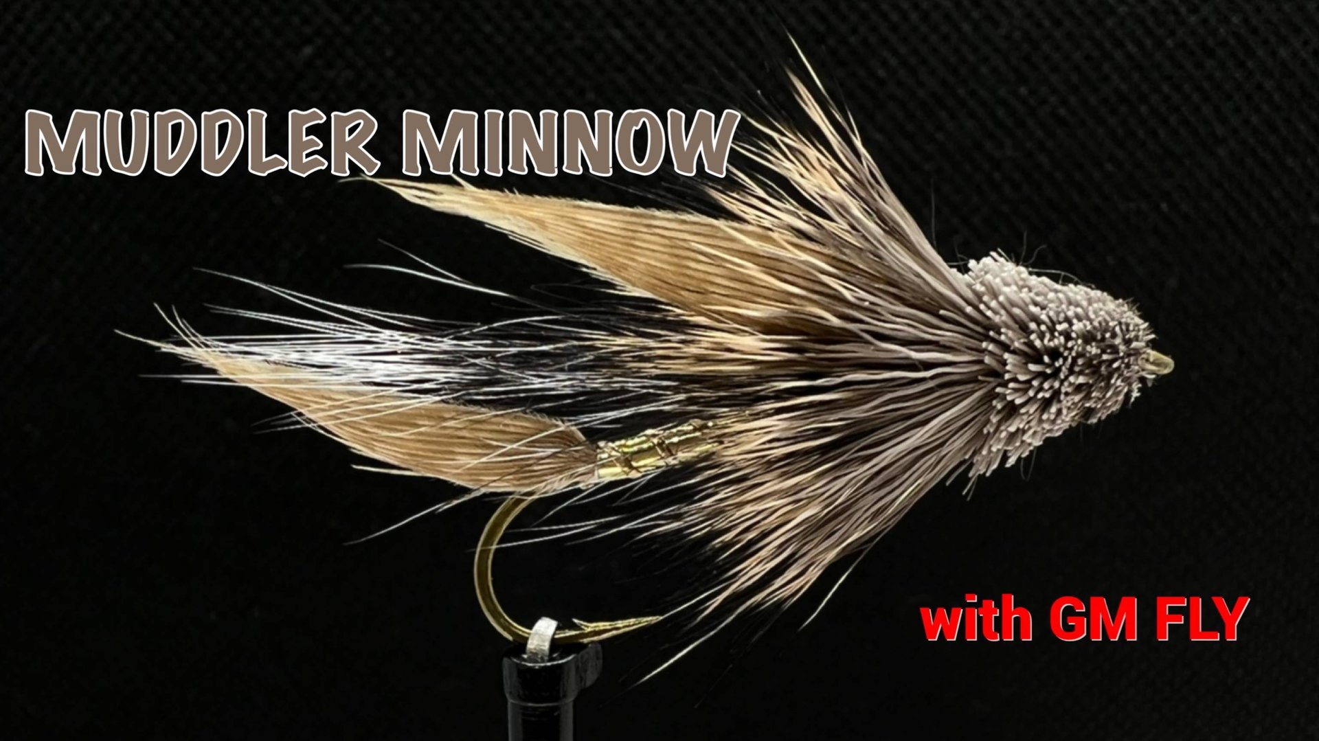 Стример Muddler Minnow Как связать от GM FLY 🔥🔥🔥