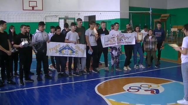 Награждение волейбольных команд