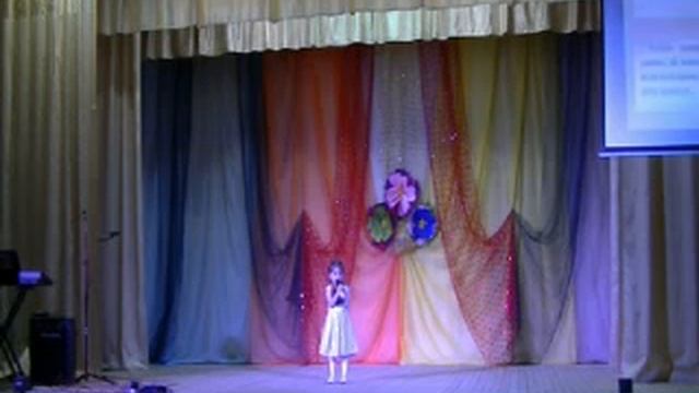 Поющая деревня