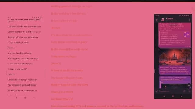 "New Year's Spiritual Harmony 2025"