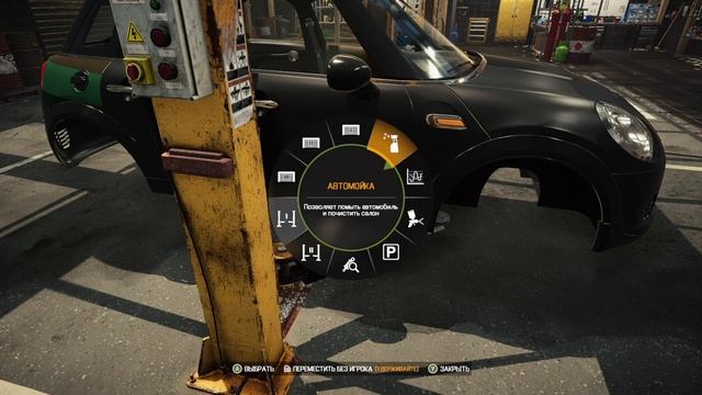 Мини с помойки.... Новая жизнь