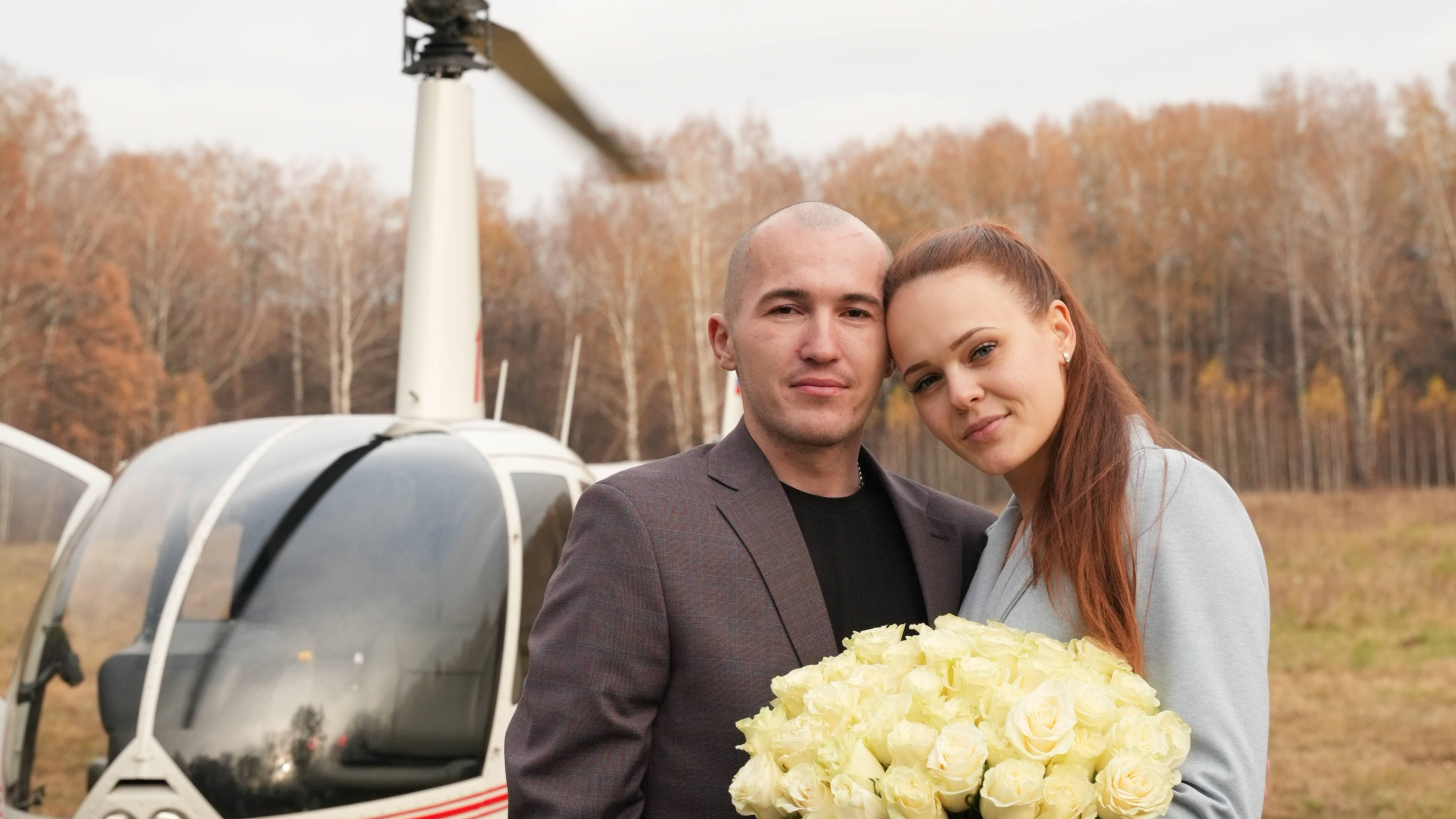 Аренда вертолета. Трансфер до Глемпинга и ужин в домике в лесу