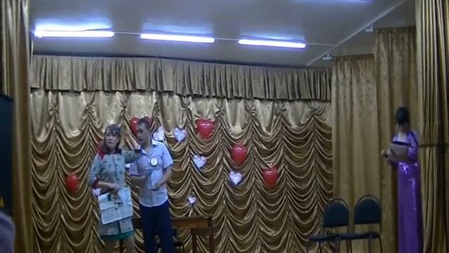 газель детям