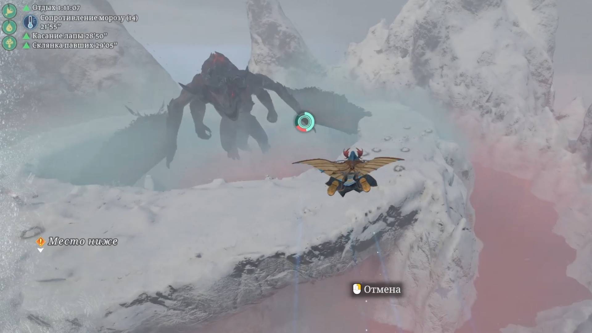 Юный дракон павших ☠️ Новый босс в Enshrouded ☠️ Мы его завалили