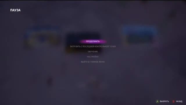 Life Is Strange: True Colors - 4 глава [Xbox One S]