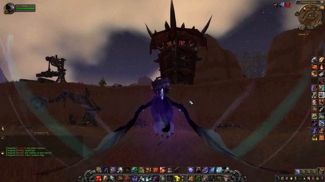 Предквест Wow battle azeroth, покупать или нет ?