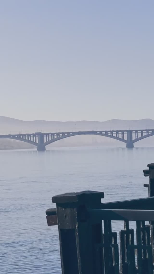 Коммунальный мост в Красноярске! Гениальное сооружение человека.