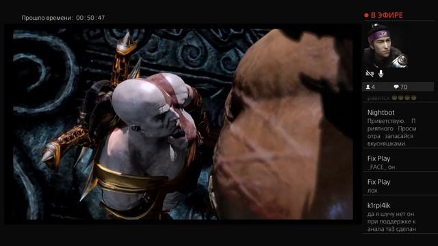 God of War 3 [Убийца богов] ч.5 [PS4]