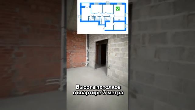 Уникальное предложение по Ижевску в соотношении цены и квадратного метра и стадии готовности дома!