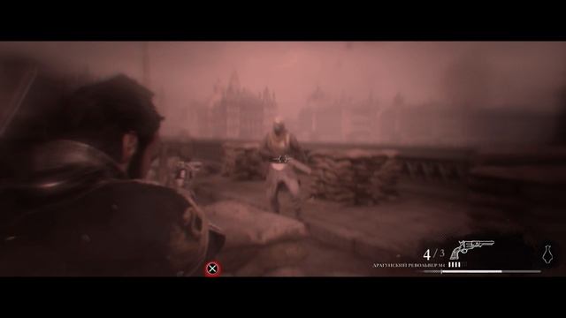 Орден 1886 - 5 Прохождение полностью на Русском