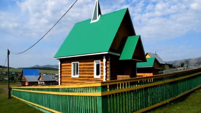 Үткәл ауылы