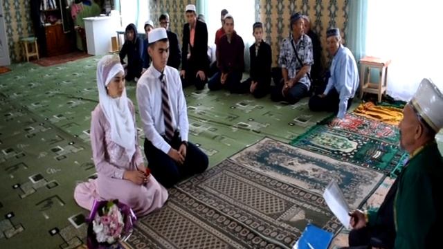 ижәп  - первая свадьба