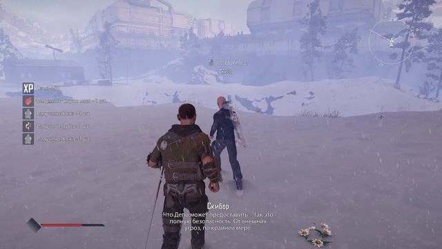 ELEX 2  серия 10   no comment