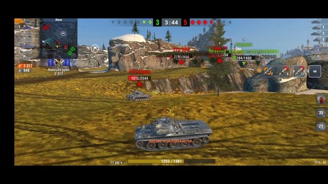 STB-1 . Несокрушимый японец