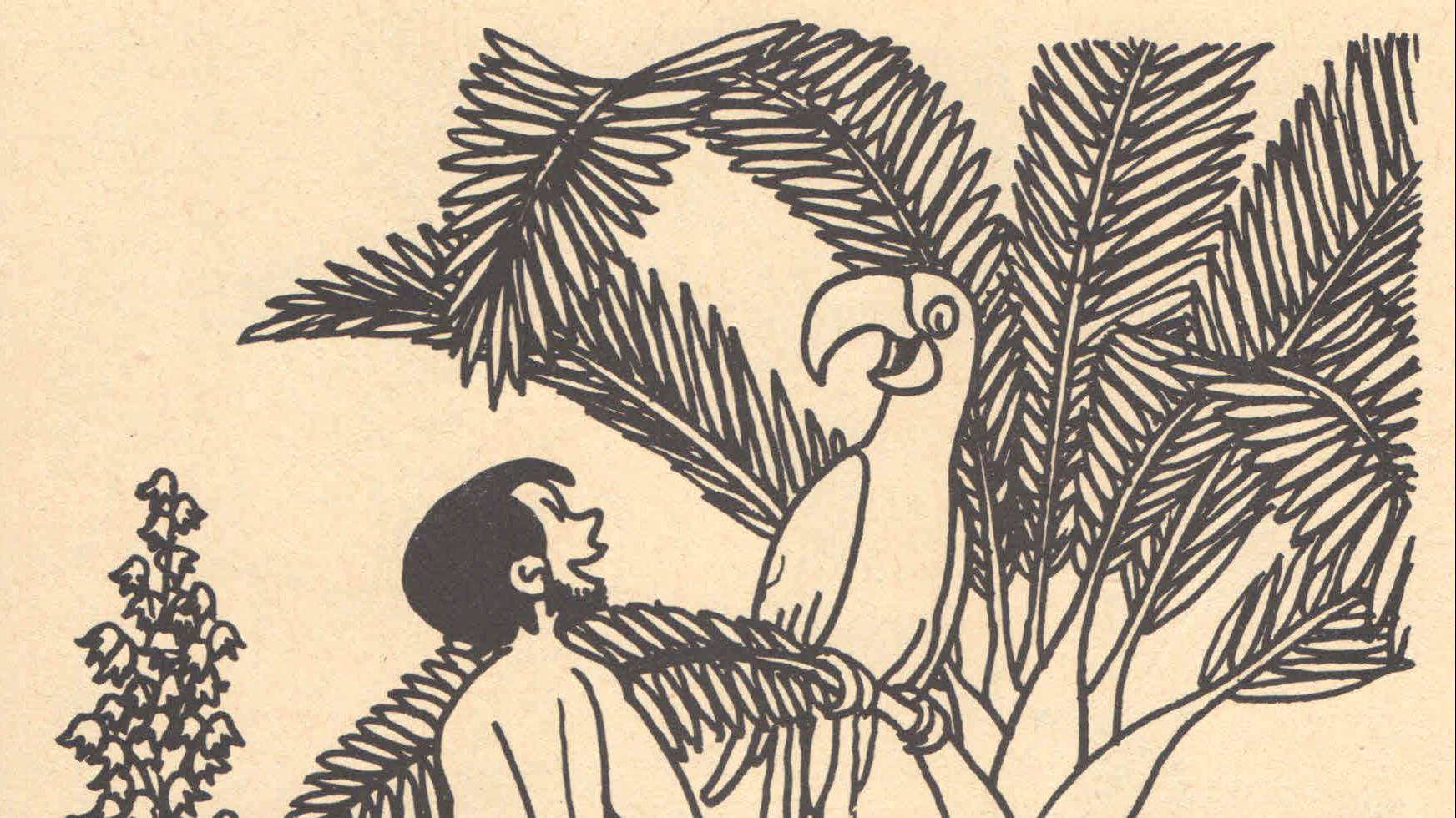 Жан Эффель "Адам познаёт мир". "Сад Эдема" 2 часть