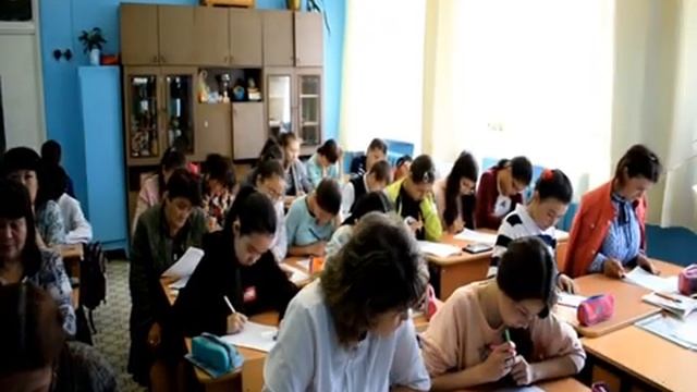 Башҡорт телендә "Ағыла ҡурай моңо" тигән диктант  яҙҙыҡ