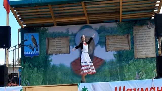 Розалия Шагалина