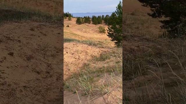 Дюны у Тулоксы