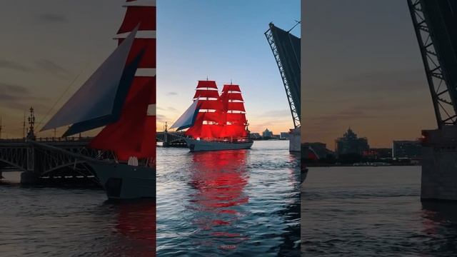 Бриг "Россия" на репетиции Алых парусов