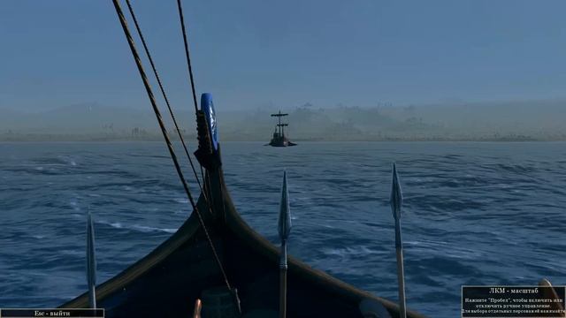 ИГРАЕМ в TOTAL WAR ROME II