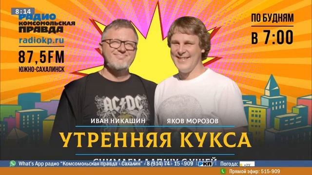 Насекомые-«мусорщики» и бизнес-инкубатор: новые проекты запустят в «Вселенной возможностей»